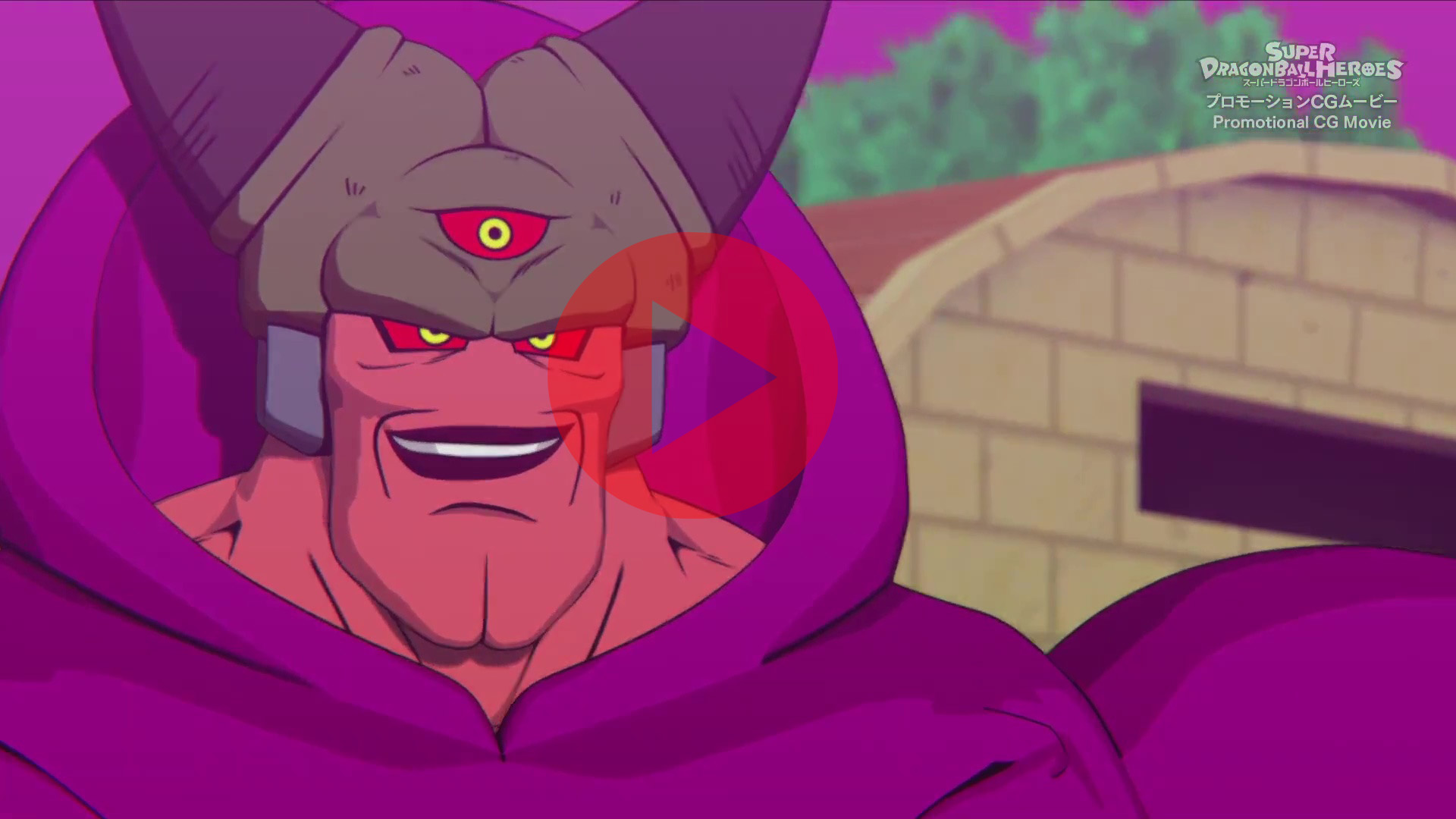 super-dragon-ball-heroes-meteor-mission-01-play - Dragon Ball Forever